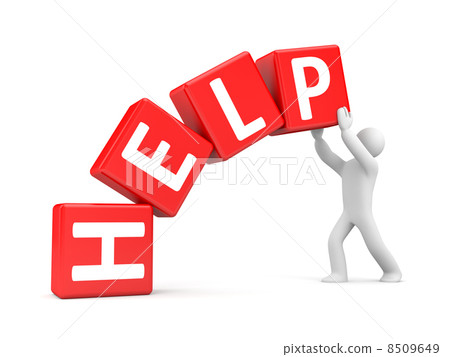 Help me-插圖素材 [8509649] - PIXTA圖庫