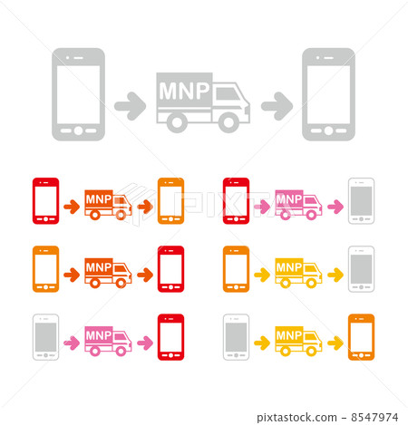 Image that considered portability as moving - Stock Illustration ...