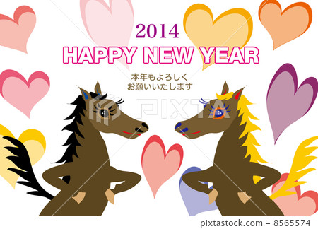 Horse illustration New Year's card template - Stock Illustration ...