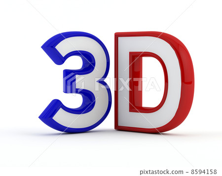 three dimensional - 3D text - Blue and red outline - Stock Illustration ...