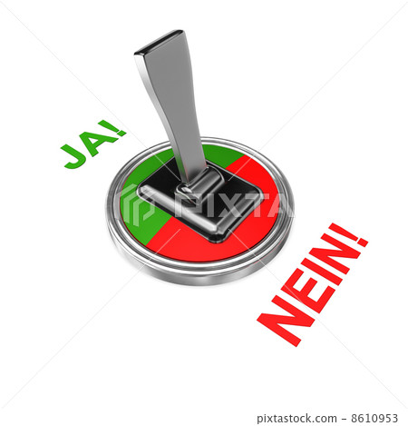 Ja Nein - Stock Illustration [8610953] - PIXTA