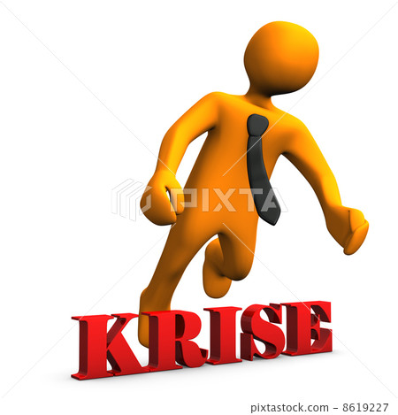 Krise - Stock Illustration [8619227] - PIXTA