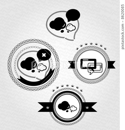Vintage retro labels: speech bubbles - Stock Illustration [8620085] - PIXTA