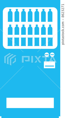 Pictogram of vending machine - Stock Illustration [8623271] - PIXTA