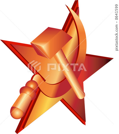 hammer and sycle - Stock Illustration [8641599] - PIXTA