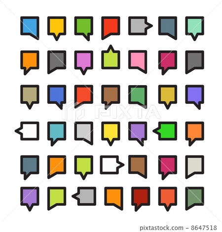 Color speech clouds - Stock Illustration [8647518] - PIXTA