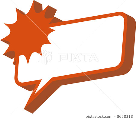 Pop speech - Stock Illustration [8658318] - PIXTA