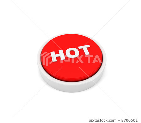 Hot button - Stock Illustration [8700501] - PIXTA