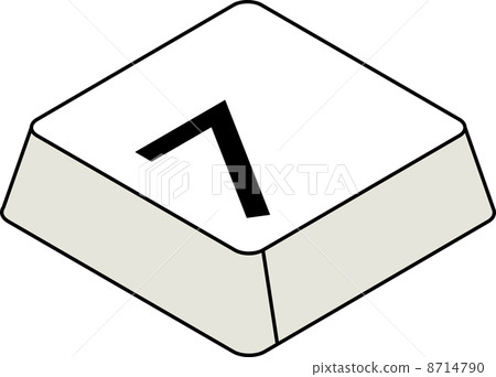Keyboard number 7 - Stock Illustration [8714790] - PIXTA