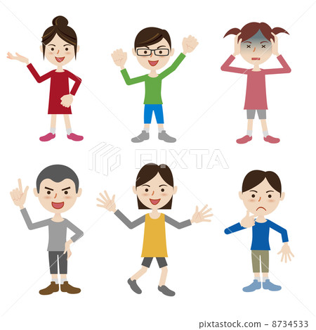children - Stock Illustration [8734533] - PIXTA
