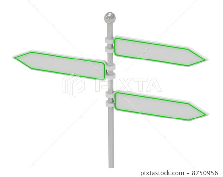 3 Directional signs in different directions - Stock Illustration ...
