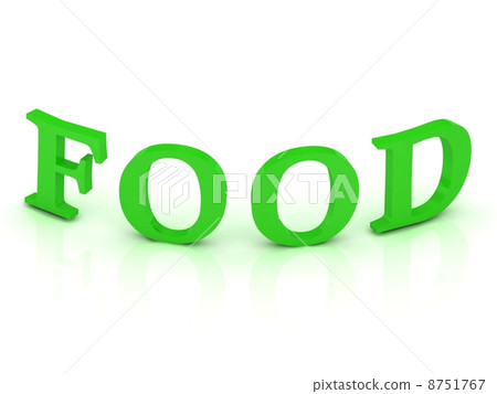 FOOD sign with green letters - Stock Illustration [8751767] - PIXTA