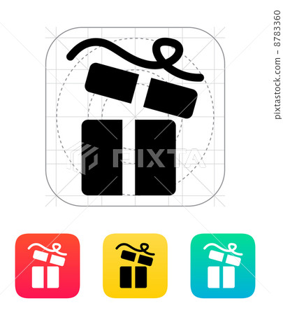 Open gift box icons on white background. - Stock Illustration [8783360 ...