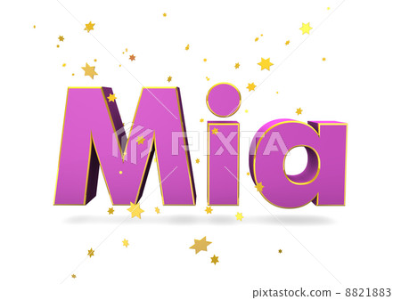 Mia Name - Stock Illustration [8821883] - PIXTA