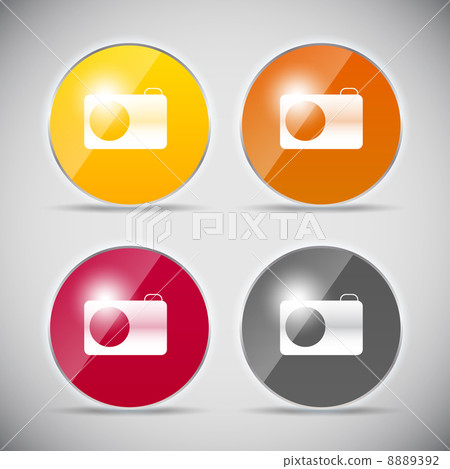 Shine glossy computer icon vector illustration - Stock Illustration ...