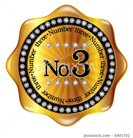 3 number frame - Stock Illustration [8905702] - PIXTA