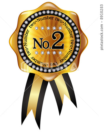 2 number frame - Stock Illustration [8910283] - PIXTA