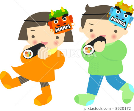 Ebata winding - Stock Illustration [8920172] - PIXTA