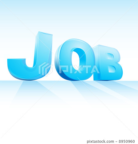 job text - Stock Illustration [8950960] - PIXTA