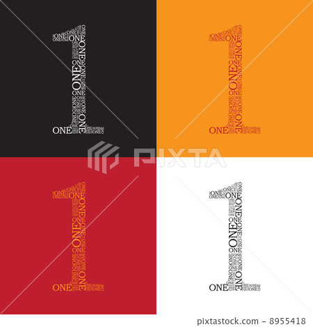 Number one from text - Stock Illustration [8955418] - PIXTA