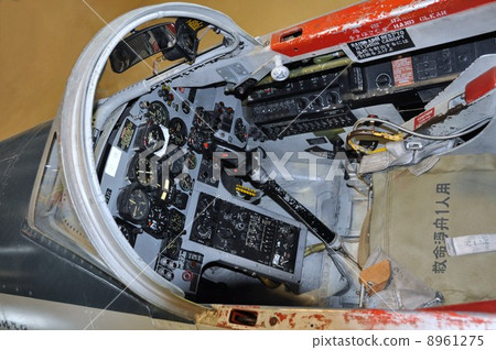 T-33A shooting star cockpit - Stock Photo [8961275] - PIXTA