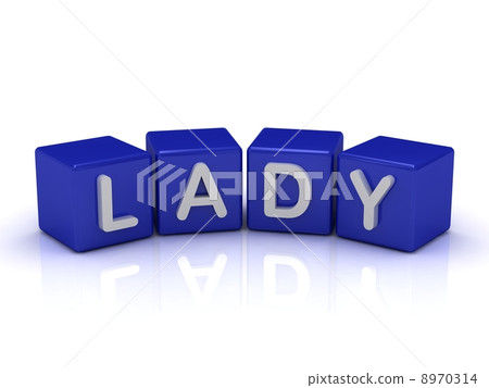 LADY word on blue cubes-插圖素材 [8970314] - PIXTA圖庫