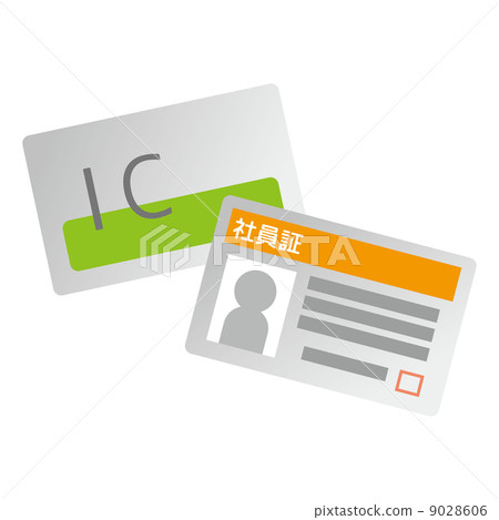 IC card and employee ID card - Stock Illustration [9028606] - PIXTA