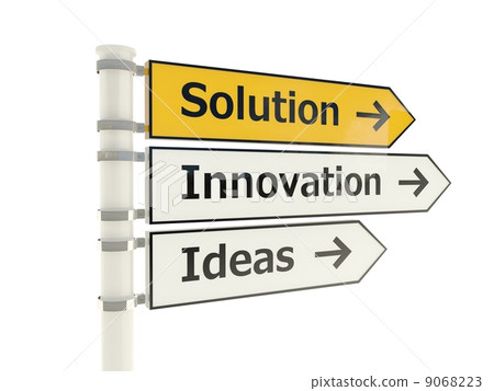Solution road sign - Stock Illustration [9068223] - PIXTA