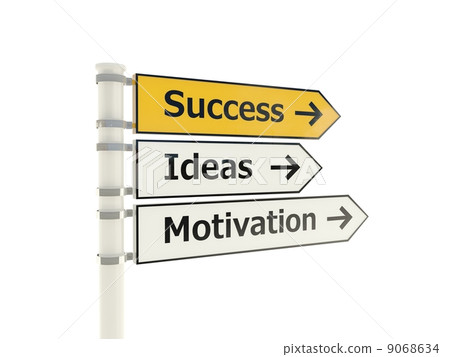 Success road sign isolated on white background - Stock Illustration ...