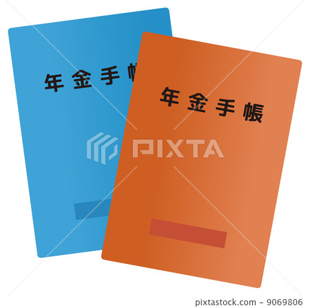 pension book - Stock Illustration [9069806] - PIXTA