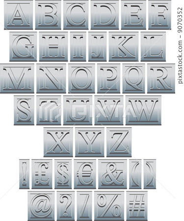 alphabet embossed letterpress - Stock Illustration [9070352] - PIXTA