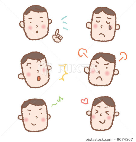 Male expression expression set - Stock Illustration [9074567] - PIXTA