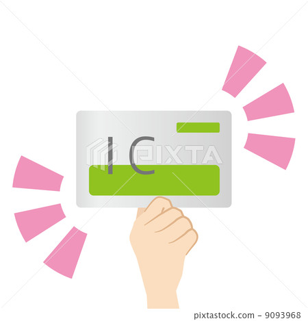 IC card - Stock Illustration [9093968] - PIXTA