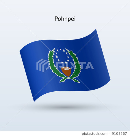 Pohnpei flag waving form. Vector illustration.-插圖素材 [9105367] - PIXTA圖庫