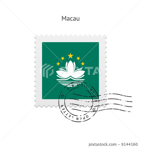 Macau Flag Postage Stamp. - Stock Illustration [9144160] - PIXTA