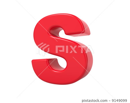 Red 3D Letter S. - Stock Illustration [9149099] - PIXTA