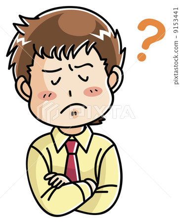 Character / Young man / Hatena? - Stock Illustration [9153441] - PIXTA