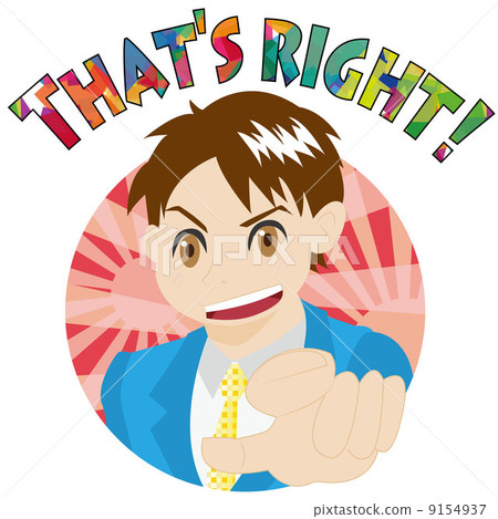 Business sticker (the speculation) - Stock Illustration [9154937] - PIXTA