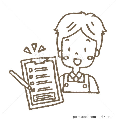 Staff and clipboard - Stock Illustration [9159402] - PIXTA