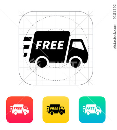 Free delivery support icon. - Stock Illustration [9181392] - PIXTA