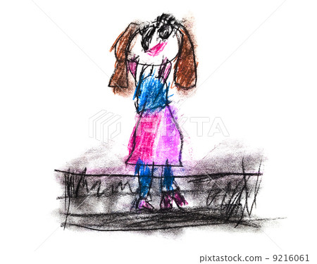 child's drawing - happy girl in garden - Stock Illustration [9216061 ...