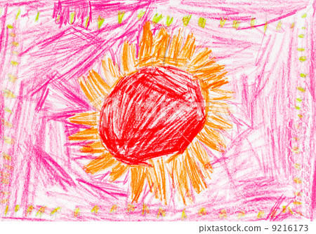 child's drawing - red sun - Stock Illustration [9216173] - PIXTA