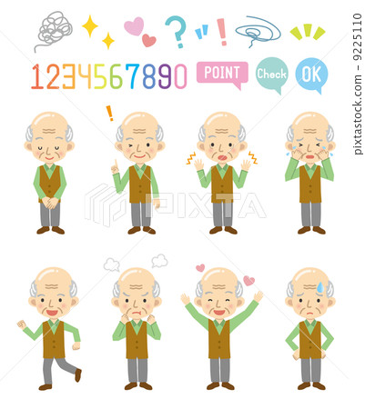 Pose set of elderly male - Stock Illustration [9225110] - PIXTA