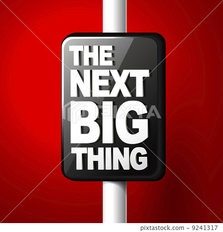 The next big thing coming soon announcement 3d... - Stock Illustration ...
