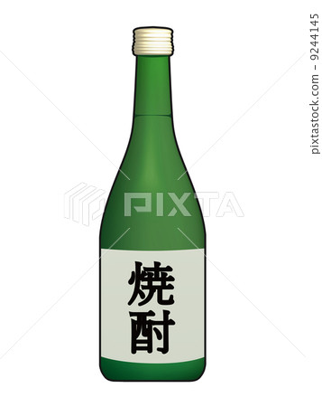 Shochu - Stock Illustration [9244145] - PIXTA