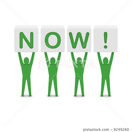 Men holding the word now. Concept 3D illustration. - Stock Illustration ...