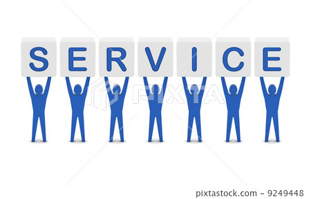 Men holding the word service. Concept 3D... - Stock Illustration ...