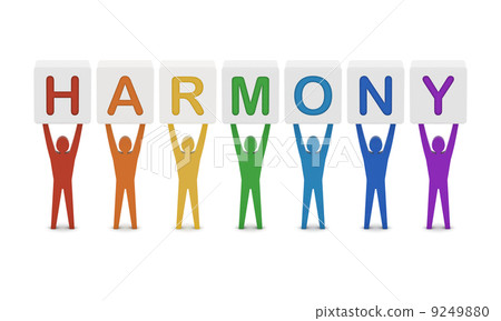 Men holding the word harmony. Concept 3D... - Stock Illustration ...