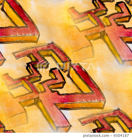 watercolor seamless yellow red cubism background - Stock Illustration ...