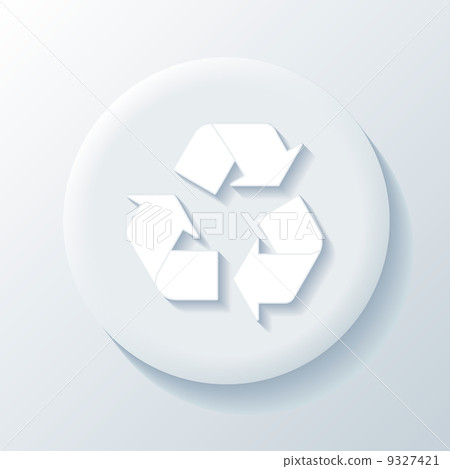 Recycling 3D Paper Icon - Stock Illustration [9327421] - PIXTA